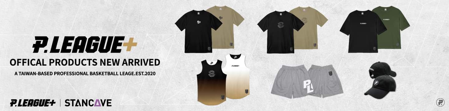 商品 | P. LEAGUE+